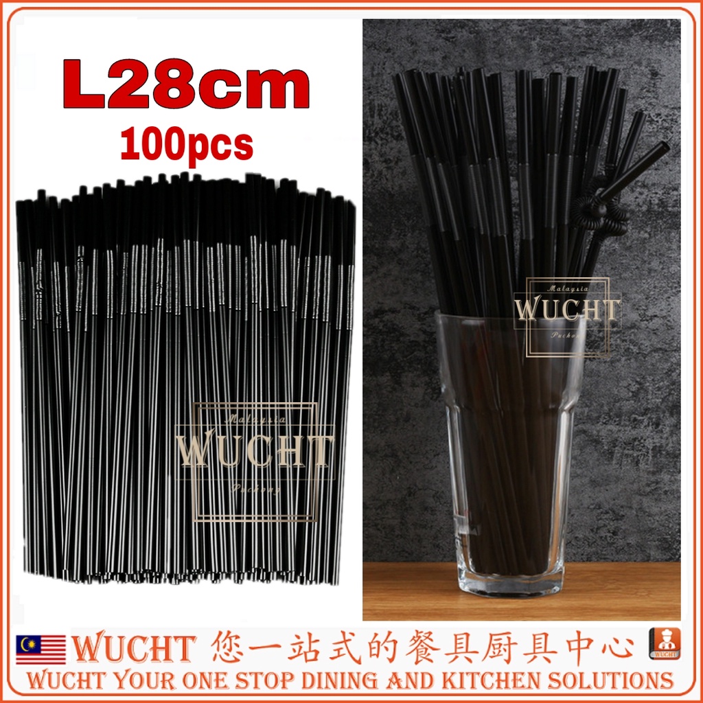 【WUCHT】80's x 28cm Black Flexible Plastic Drinking Straw Artist Extra ...