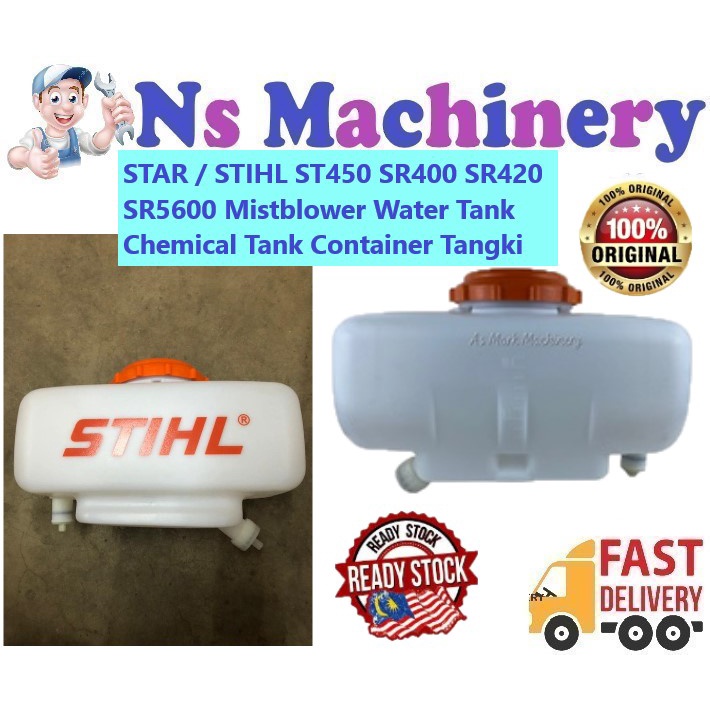 STAR / STIHL ST450 SR400 SR420 SR5600 Mistblower Water Tank Chemical ...