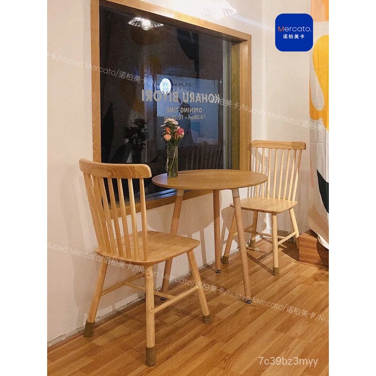 Internet Celebrity Coffee Shop Table and Chair Combination Japanese ...