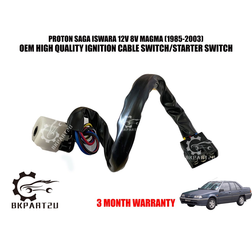 PROTON SAGA ISWARA 12V 8V MAGMA (1985-2003) IGNITION CABLE SWITCH ...