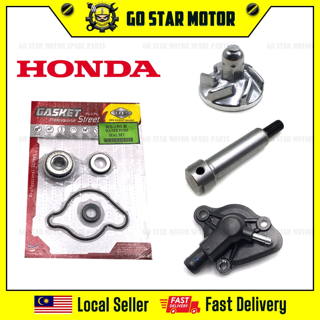 RS150R RS150 RS 150 WATER PUMP SHAFT / SHAFT WATER PUMP + OIL SEAL SET ...