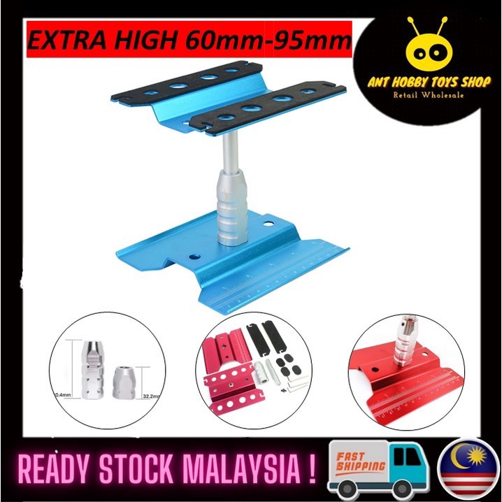 RC Work Stand Extra High Assembly Platform 360 Degree Rotate Repair ...