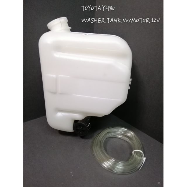 Toyota YH80 Washer Tank W/Motor 12V | Shopee Malaysia