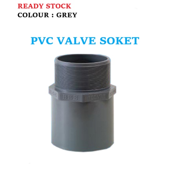 PVC FITTING VALVE SOCKET ( 15MM - 40MM ) | Shopee Malaysia