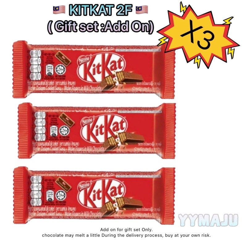 (Add on) Kit Kat 2F (17g) / (for chocolate gift set) | Shopee Malaysia
