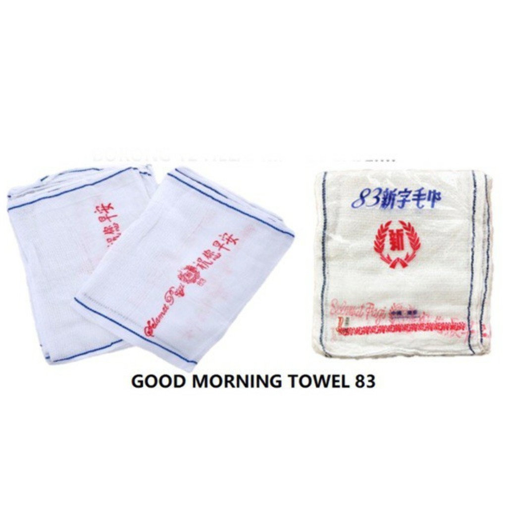 83 Good Morning Towel / Tuala Selamat Pagi / White Washcloth / Tuala ...