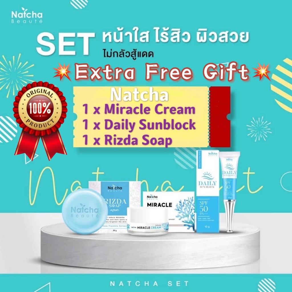 💥NEW Natcha Miracle Cream + Natcha Daily Sunblock + Natcha Raida Soap ...
