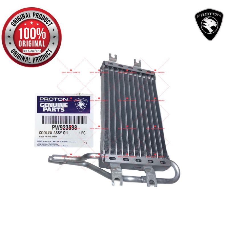 ORIGINAL PROTON PREVE OIL COOLER PW923688 | Shopee Malaysia