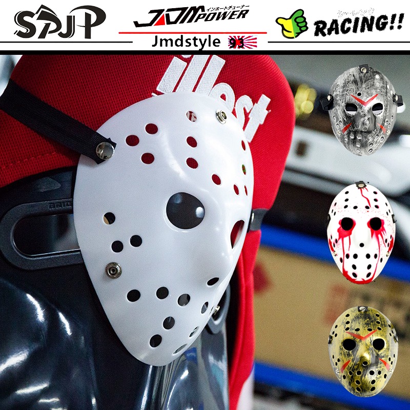 Jason Voorhees mask kanjo topeng jason mask JDM Style Racing Osaka ...