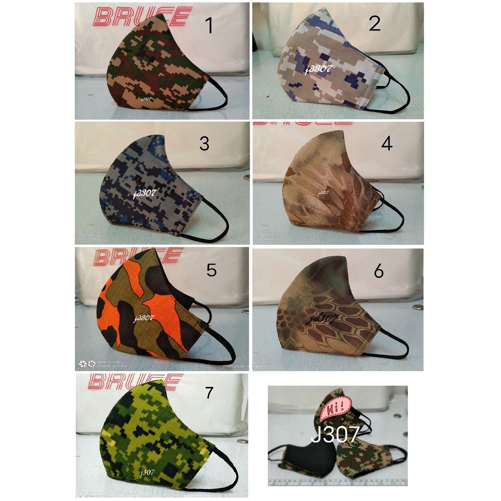 Face Mask bercorak Loreng Digital dan biasa | Shopee Malaysia