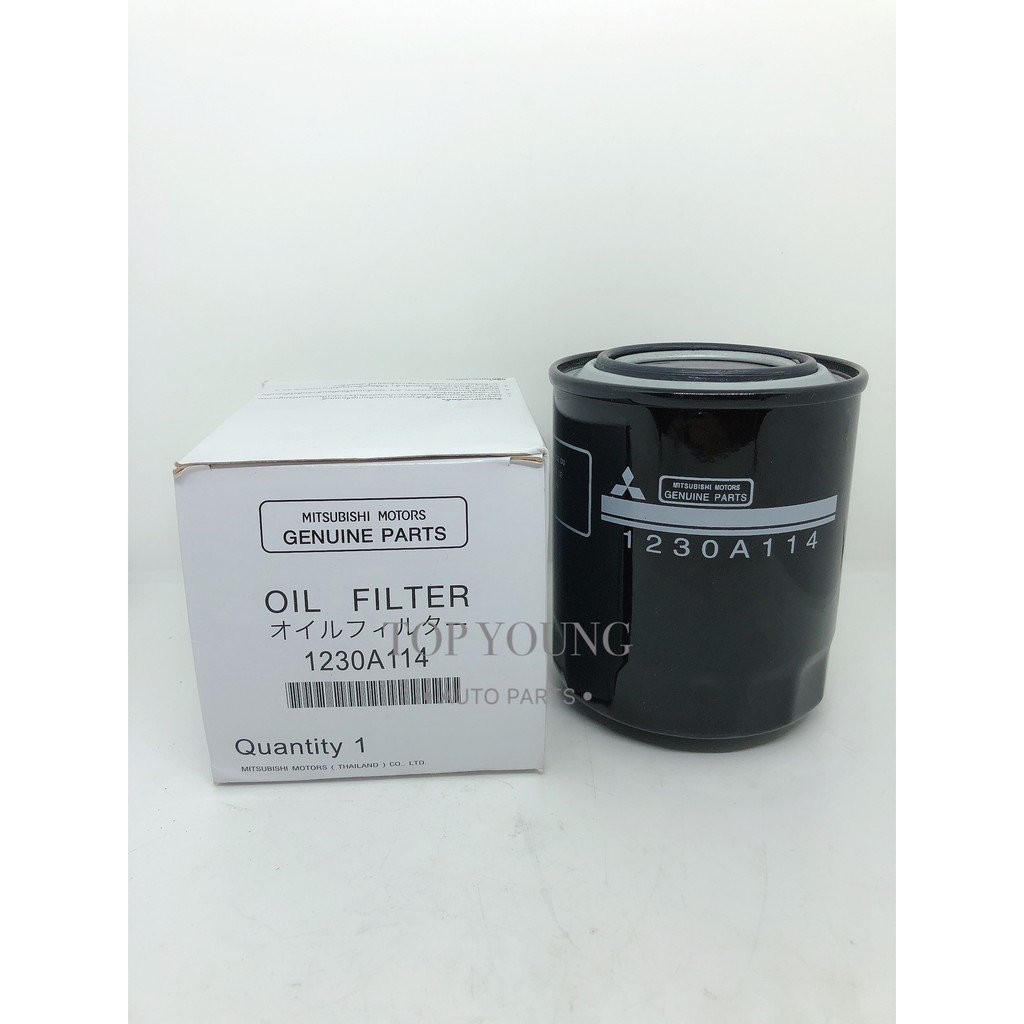 MITSUBISHI ORIGINAL TRITON 2.5 3.2 OIL FILTER | Shopee Malaysia