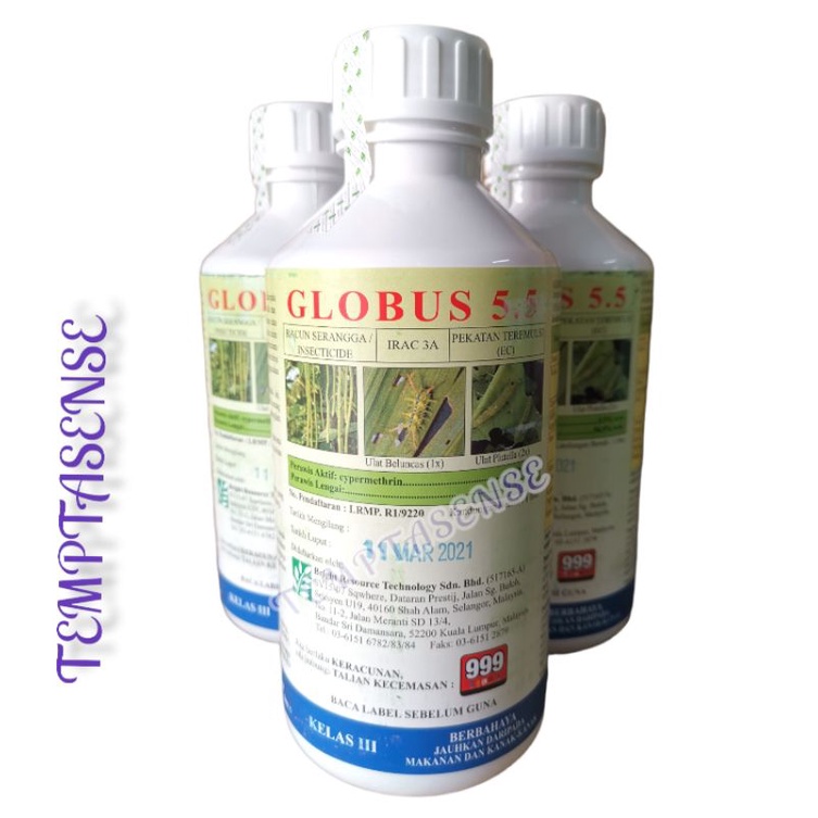 Globus 5.5* 1L (Insecticide/ Racun Serangga) | Shopee Malaysia