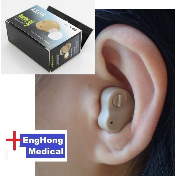 AXON Branded Simple Hearing Aid, Alat Bantu Dengar, Alat Dengar, ear ...