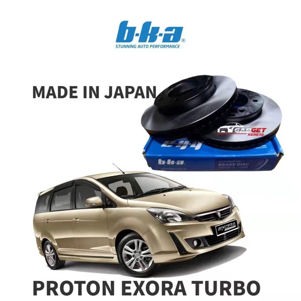 BKA JAPAN DISC ROTOR PROTON EXORA BOLD TURBO FRONT (DEPAN) | Shopee ...