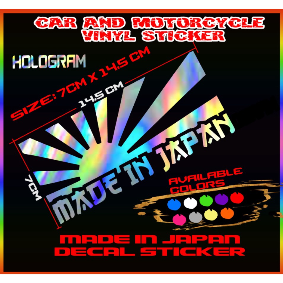 Made in Japan gold sticker hologram silver chrome | Shopee Malaysia