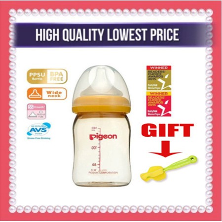 PIGEON Wide Mouth PPSU Bottle Newborn Baby Plastic Anti-flatulence 160 / 240 ML | Shopee Malaysia