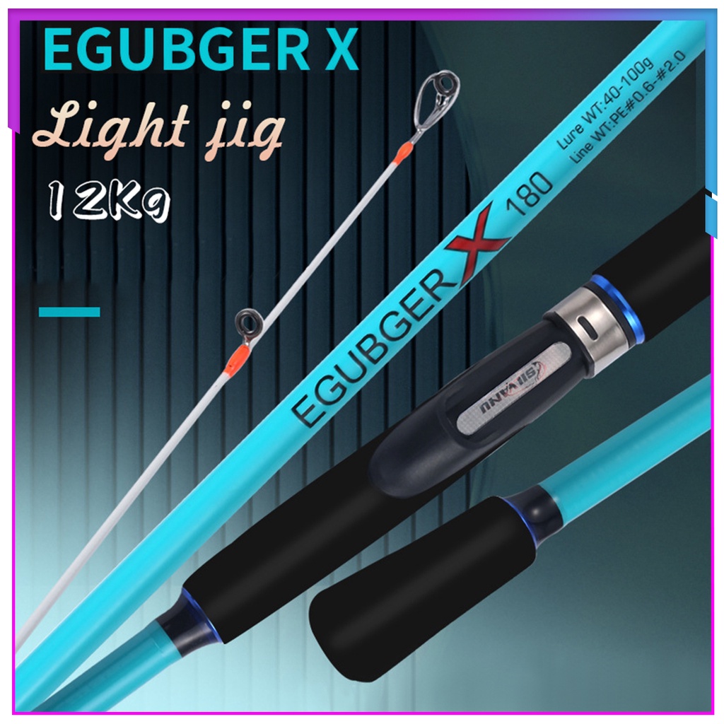 【NYA】1.5M/1.68M/1.8M【12kg】 Carbon Fiber Solid Fishing Rod Sea Jig Rods ...