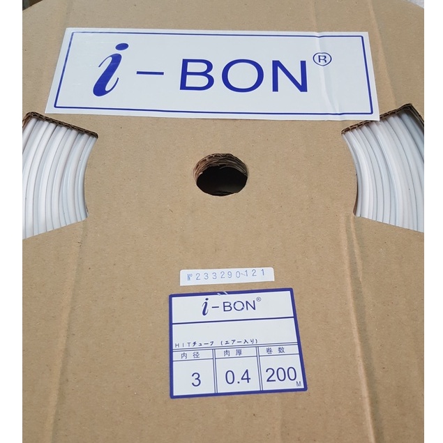 IBON brother Hot tube marker pvc tubing pvc marking tube white | Shopee ...