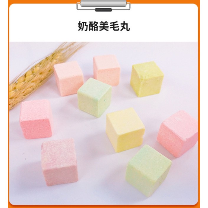 [Ready Stock] 乳酪美毛丸/ Cheese cube pill/美毛丸 | Shopee Malaysia