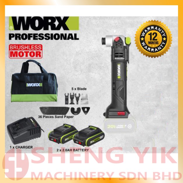 WORX WU609.1 20V PROFESSIONAL BRUSHLESS UNIVERAL HYPERLOCK Cordless Sonicrafter Oscillating ...