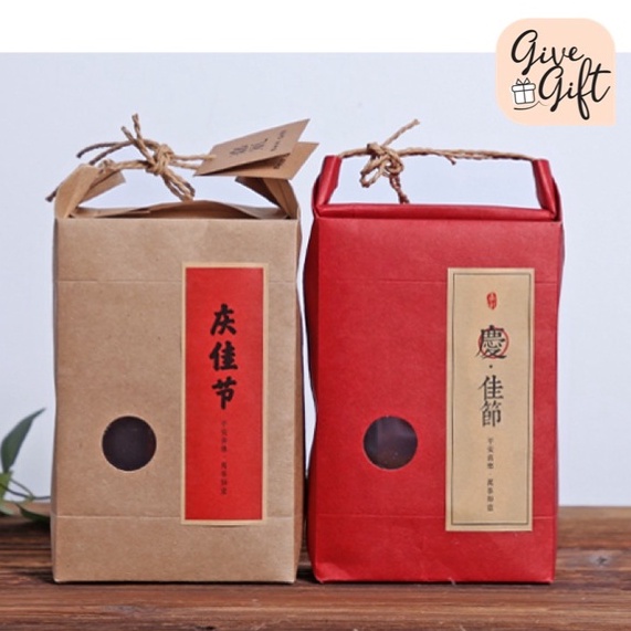 Gift Bag With String in Red and Original Colour [Ready Stock] | Shopee ...