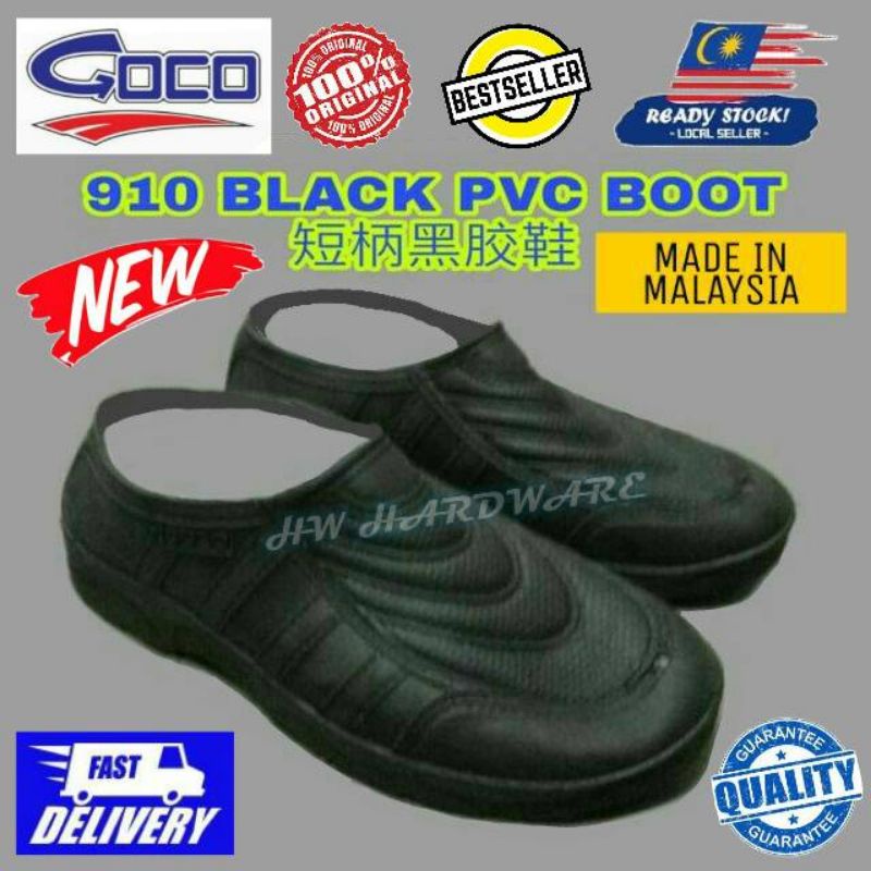 [100% ORIGINAL] GOCO 910 BLACK PVC BOOT HIGH QUALITY, MADE IN MALAYSIA ...