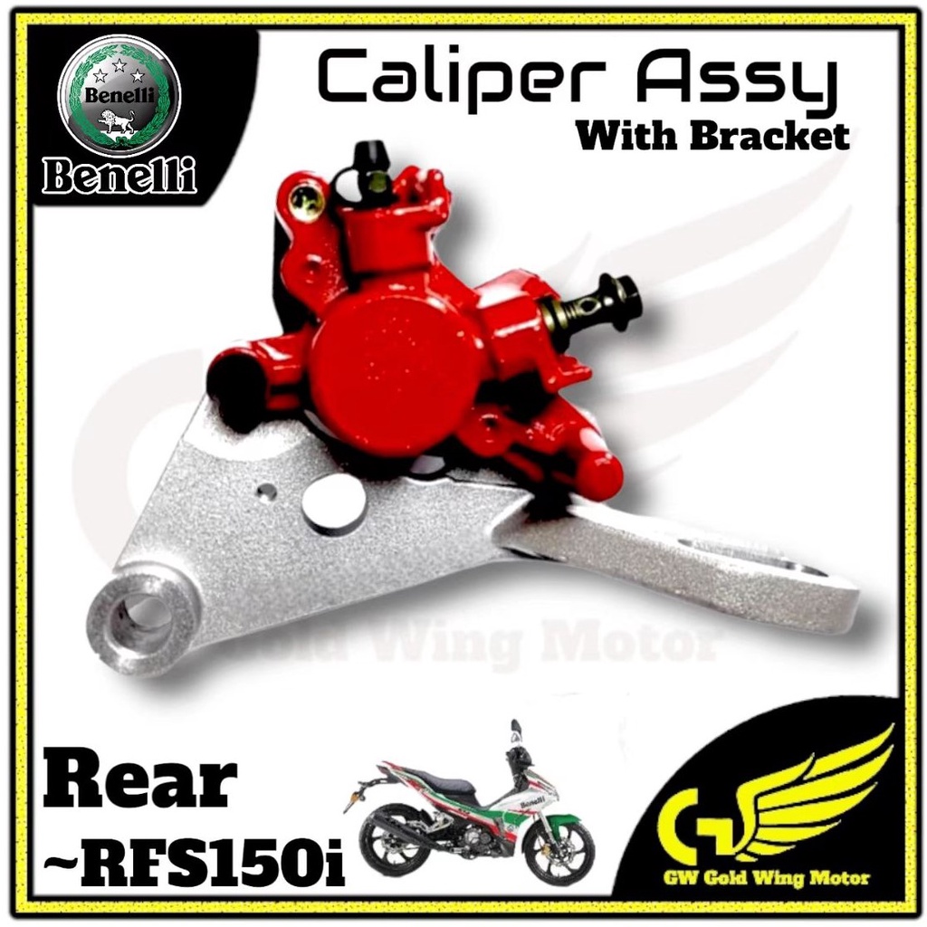 BENELLI RSF150I RFS 150 REAR DISC BRAKE PLATE MASTER PUMP & CALIPER ...