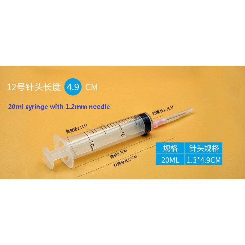 Disposable sterile SYRINGE / JARUM / PICAGARI 20ML LUER SLIP with 1.2mm needle ink refill ...