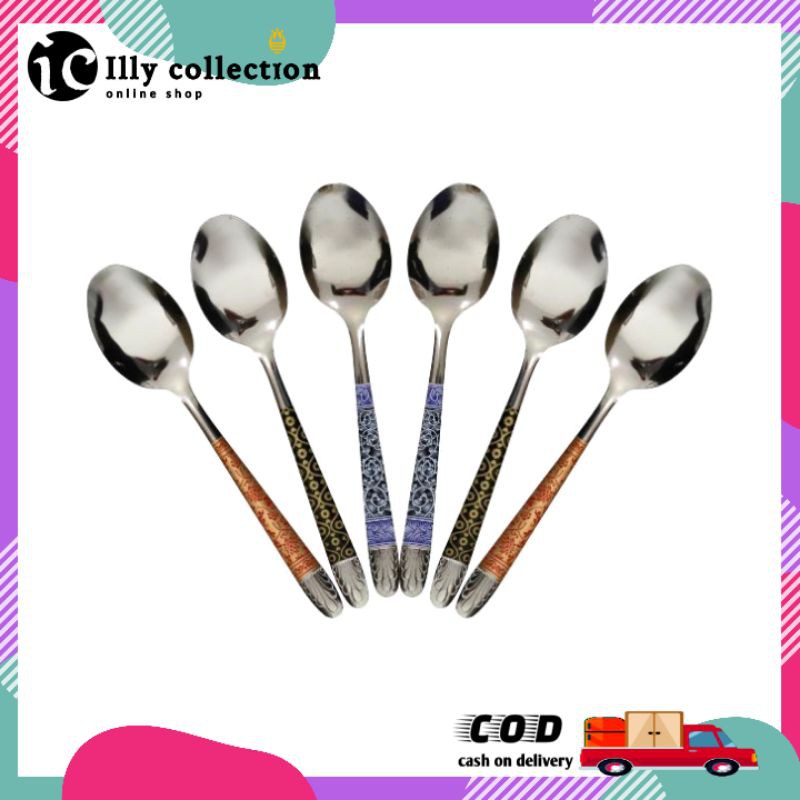 Spoon Batik Motif 1 Dozen Contents 12 Pcs | Shopee Malaysia