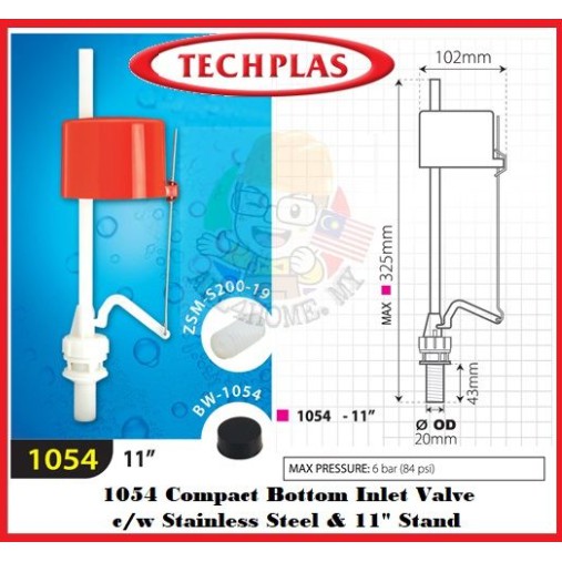 Techplas Compact Bottom Inlet Valve + Stainless Steel Rod. | Shopee ...