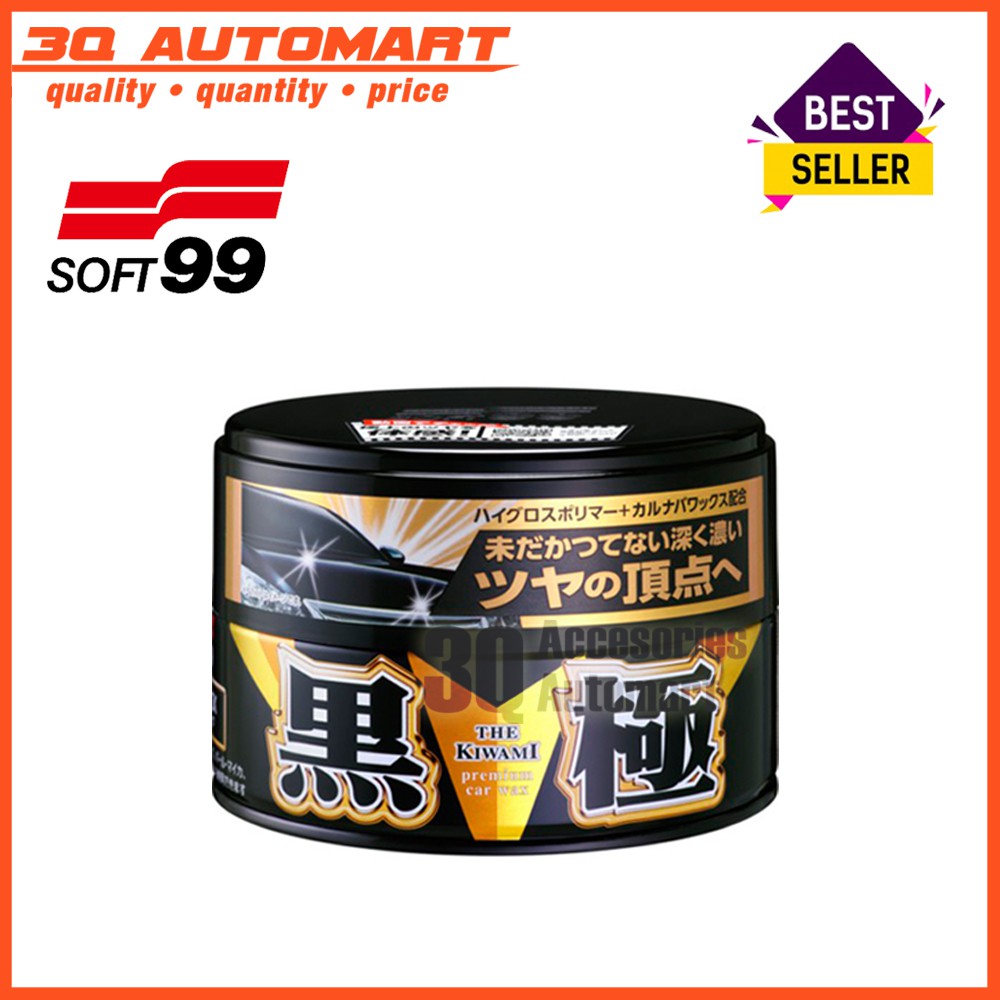 SOFT99 Kiwami Extreme Gloss Wax - Black (200g) | Shopee Malaysia