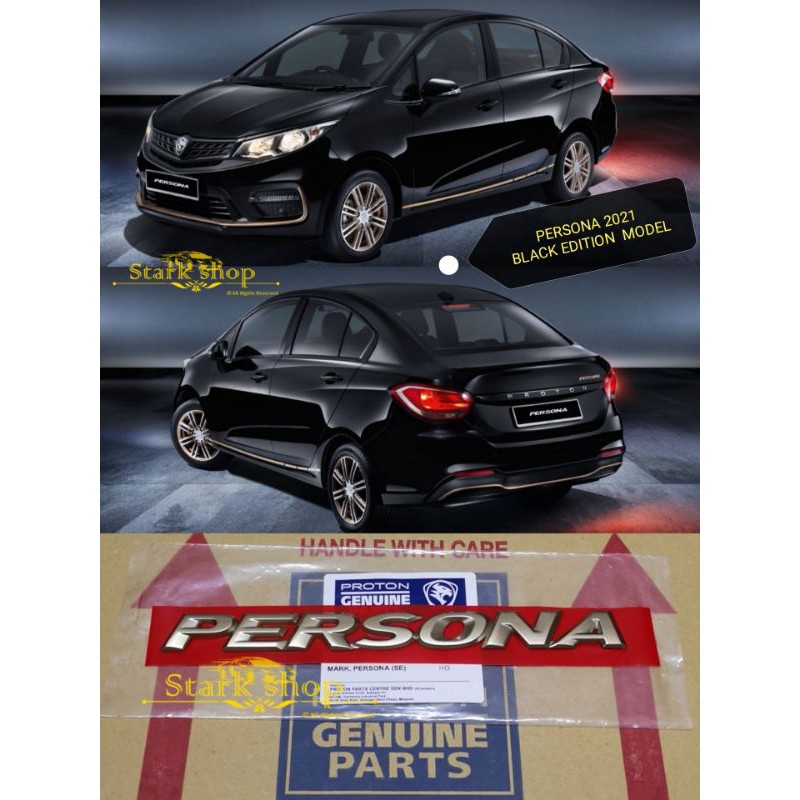 ORIGINAL PROTON PERSONA VVT 2016~2023 SE REAR BONNET EMBLEM " PERSONA ...