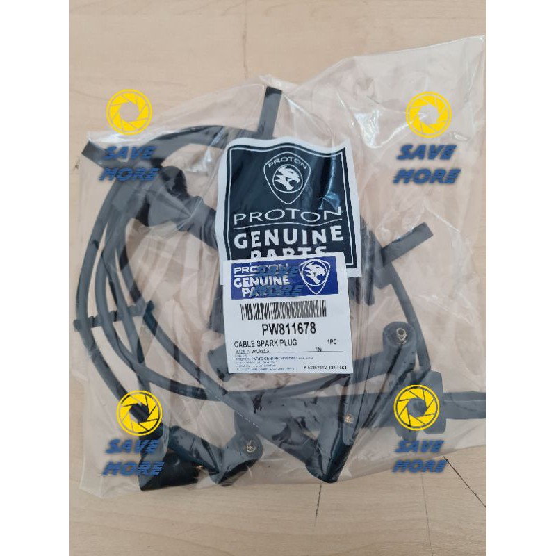 (PW811678/PW811811) ORIGINAL PROTON GEN2 PERSONA WAJA CAMPRO PLUG CABLE ...
