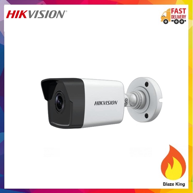 HIKVISION DS-2CD1053G0-I 5MP IR FIXED NETWORK BULLET CAMERA-GREATPRO ...