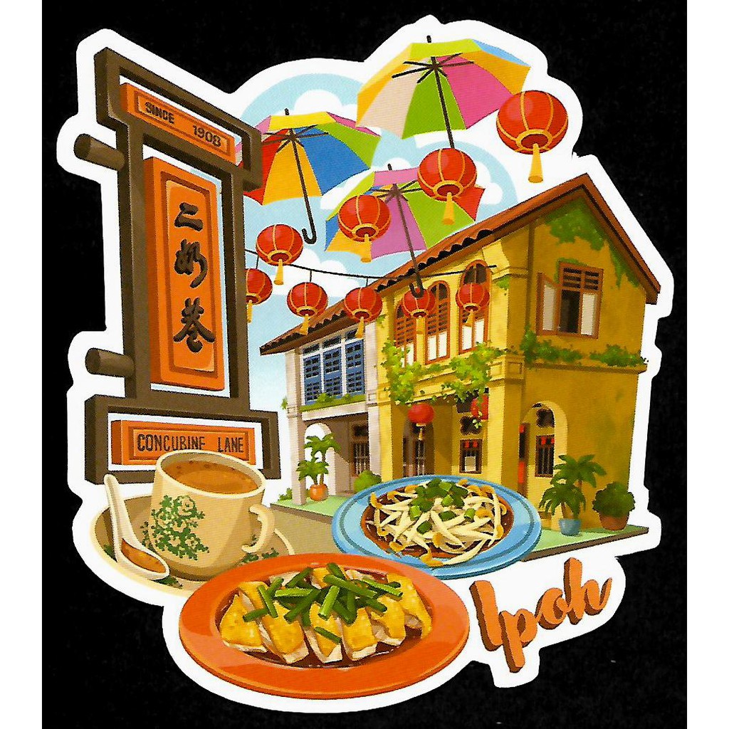 Malaysia Postcard - Loka Made Ipoh Old Town & Food | Shopee Malaysia