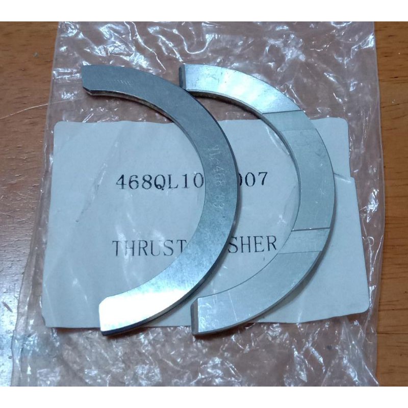 Naza Sutera / Forza Thrust Washer ( Standard) | Shopee Malaysia