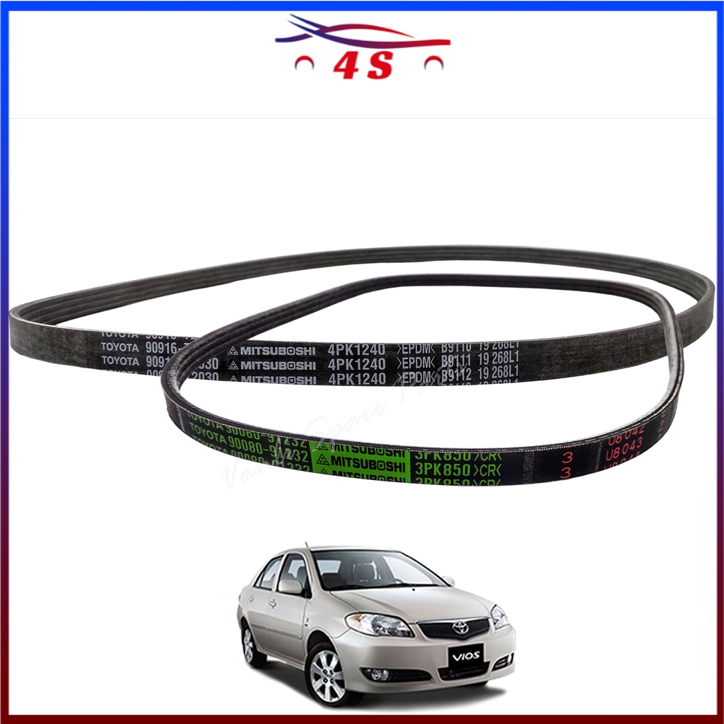 Toyota Genuine Fan Belt Set for Toyota Vios NCP42 - 90916-T2030 / 90080 ...