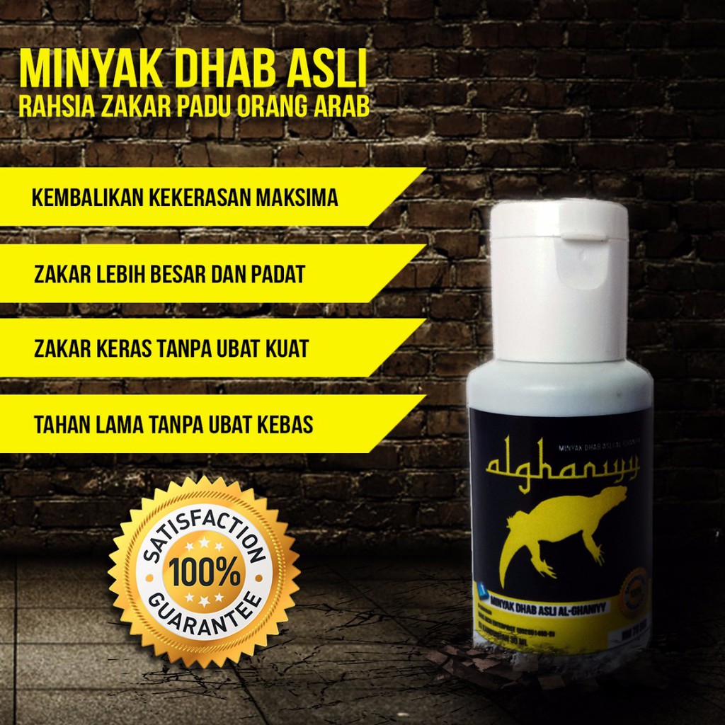MINYAK DHAB ASLI HABBATUS SAUDA + TONGKAT ALI DAN AKAR KAYU TERPILIH ...