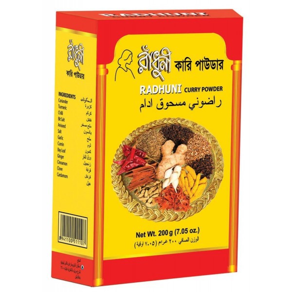 Radhuni Curry Powder / Serbuk Kari Radhuni 200gm | Shopee Malaysia