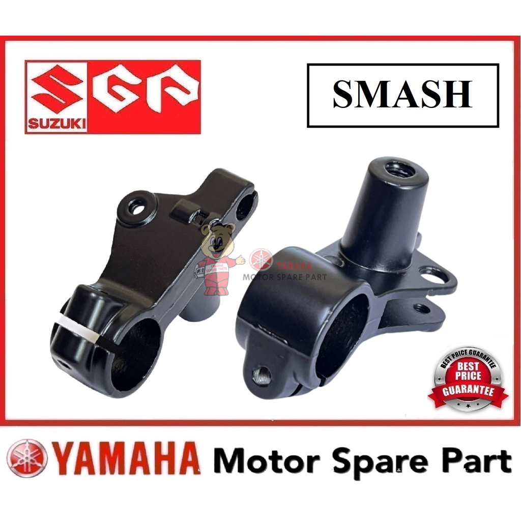 SUZUKI SMASH BRAKE LEVER HOLDER BRACKET 0 BREK TANGAN RH KANAN R/H ...