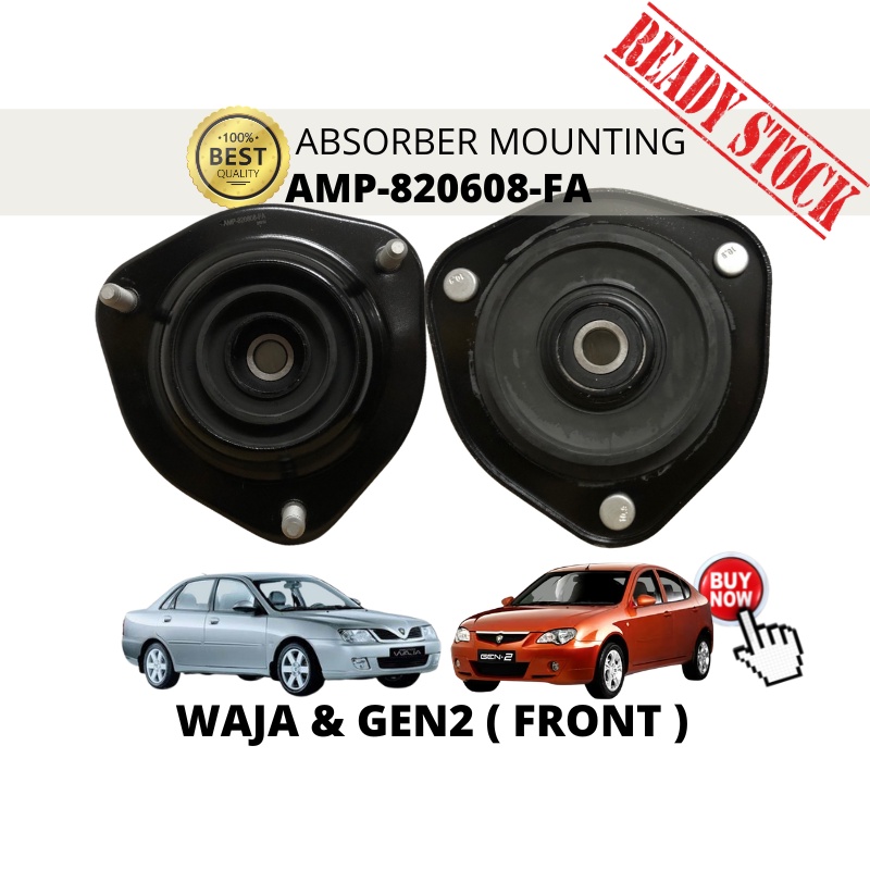 Proton Gen 2 / Proton Waja / Proton Persona Front Absorber Mounting ...