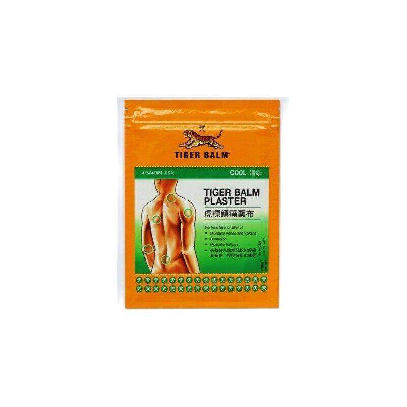 Tiger Balm Plaster 10x14cm 2's (cool) | Shopee Malaysia