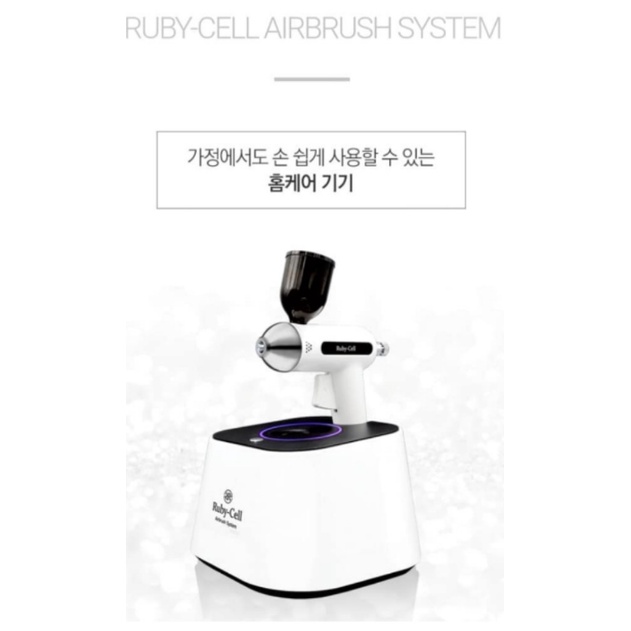 Ruby cell rubycell ruby-cell airbrush air brush system | Shopee Malaysia
