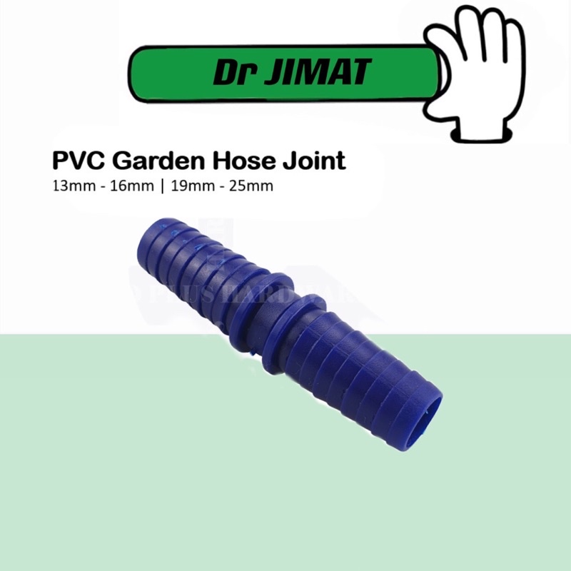 POWER PW-60 13-16MM Plastic Garden Hose Joint 喉接 Penyambung Pipe Getah ...