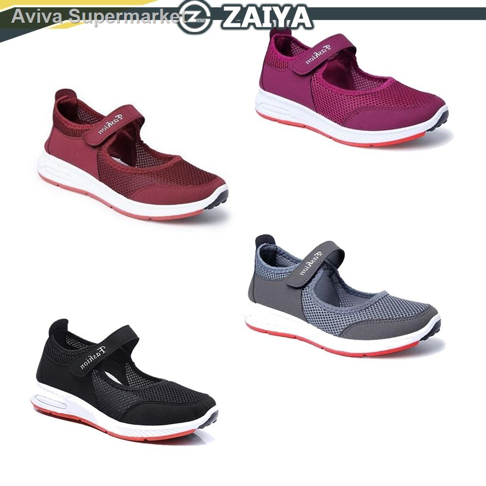 ☃ZAIYA - MOMO WOMEN RUNNING SPORT SHOES SNEAKERS (Small Cutting) (518 ...