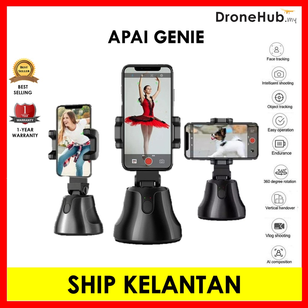 Apai Genie 360 Rotation Autoface & Object Tracking Holder smart ...