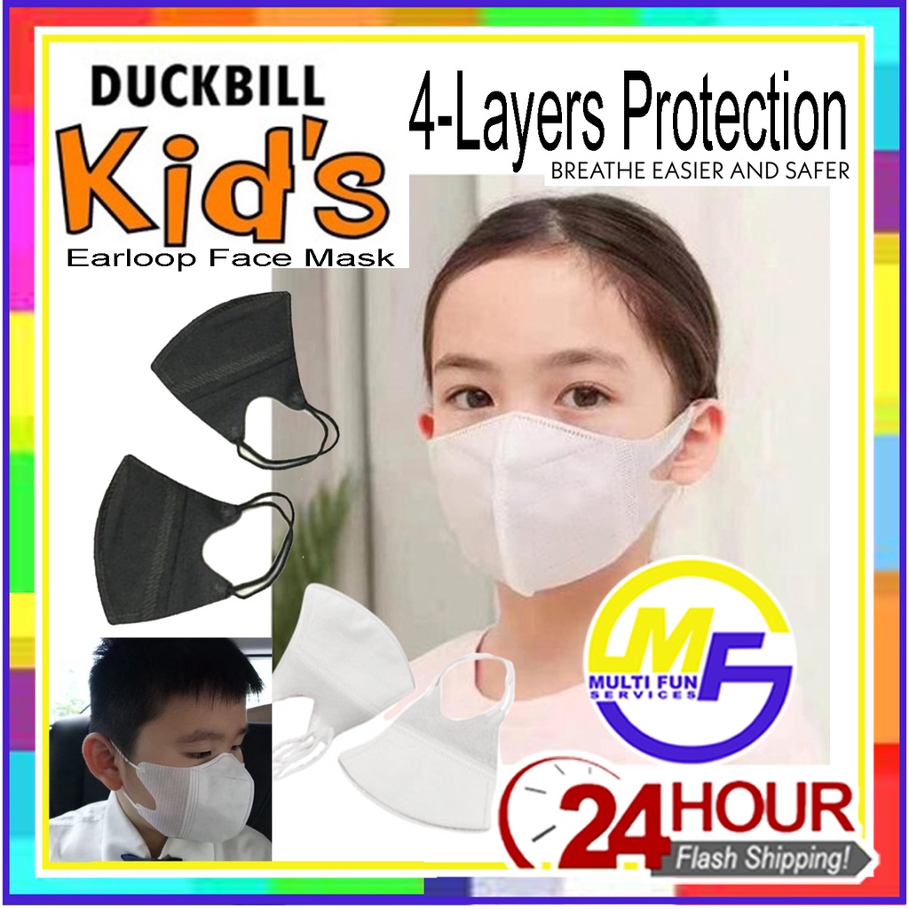 3D Kids Duckbill Disposable Face Mask 4 Layer Protection Face Mask Kids ...