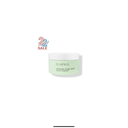 NEW PACKAGING!! ELIANTO ALOE VERA MOISTURISING CREAM | Shopee Malaysia