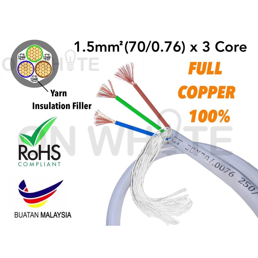 Loose Meter - Flexible Cable 70/0.76 x 3 Core [100% Pure Copper) Flex ...