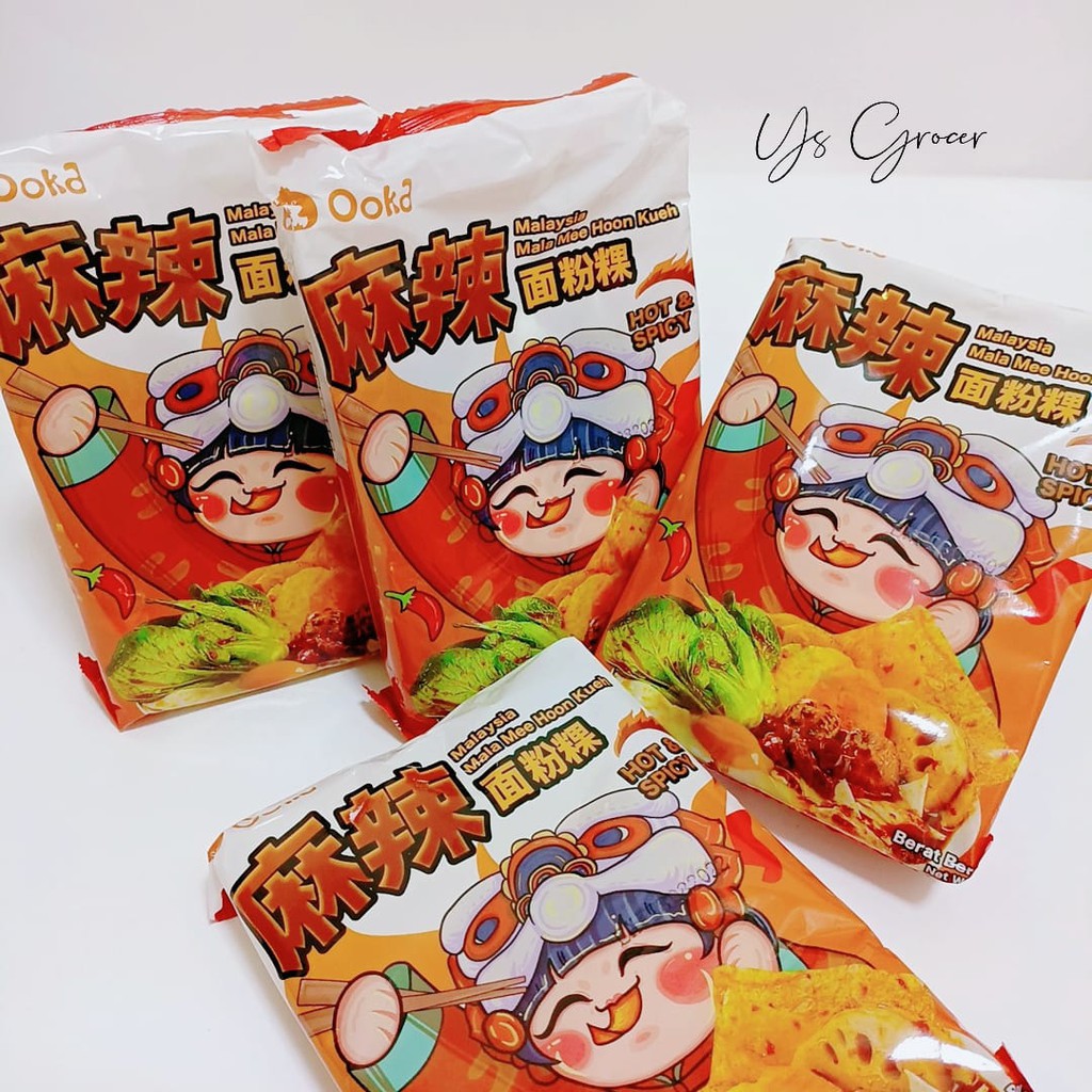 Ooka Malaysia Mala Mee Hoon Kueh Hot & Spicy 麻辣面粉粿 No Pork No Lard 120g ...
